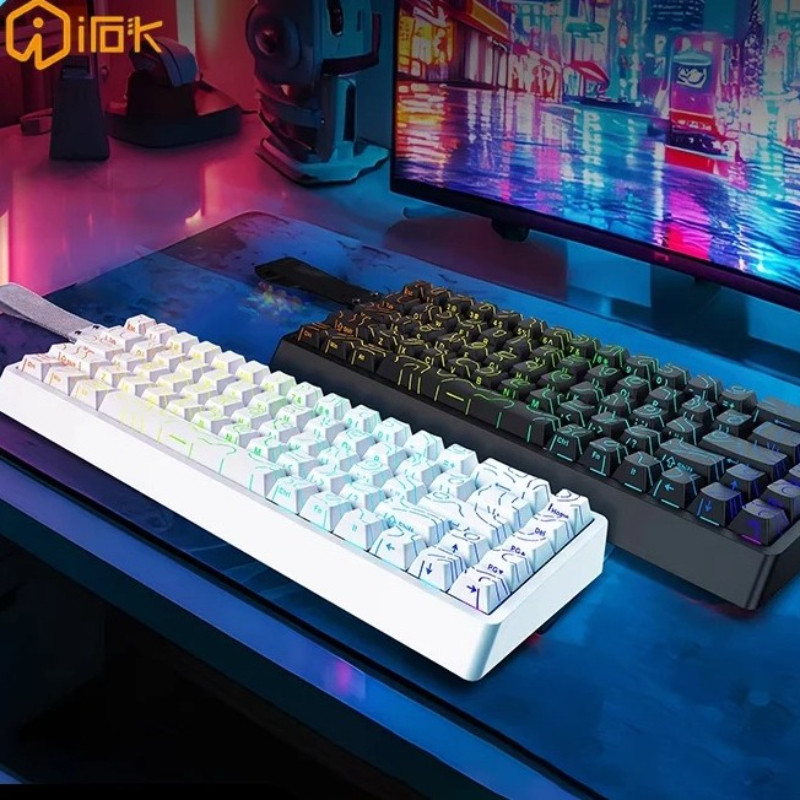 IROK ND68 Pro Esports Gaming Magnetic Switch Mechanical Keyboard 68% ...