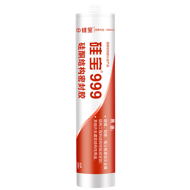 Silicone Treasure 999 Silicone Structure Sealant Curtain Wall Structure ...