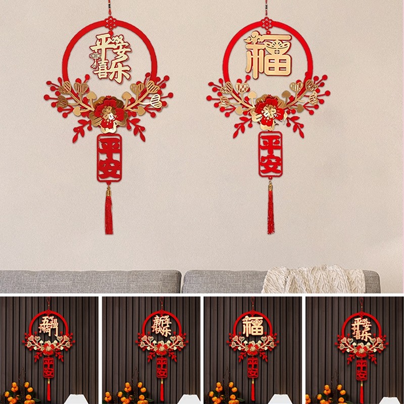 Fu Character Door Pendant Golden Red Tassel Wall Hangings Chinese New ...