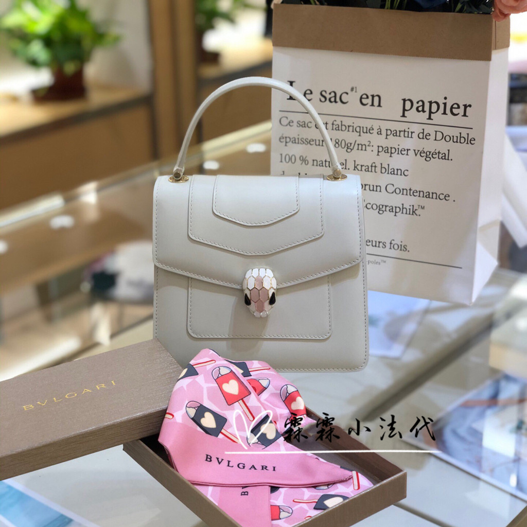 Suitable for BVLGARI Baby-Gli Serpenti Snake Head Multi-Compartment ...