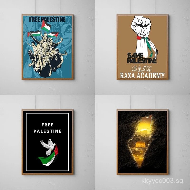 P-Palestine-P-Palestinian Flag Poster Decorative Wall Sheets Room ...