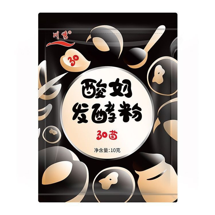 Yogurt Chuanxiu Original Flavor Bifidobact Bifidobacterium 30 ...
