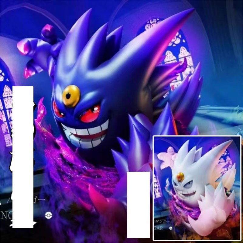 Vu Tri ba shop Full Box 20cm Mega Gengar [Ho Chi Minh Express] pokemon ...