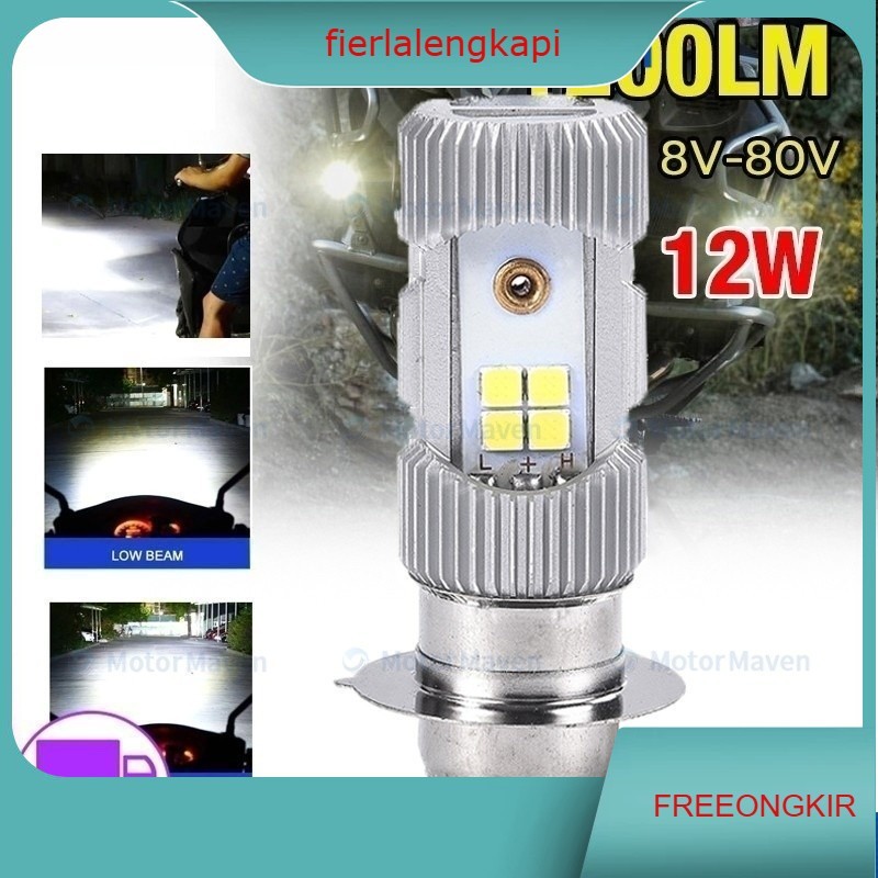 [ORIGINAL 100%] philibs motorcycle lights AC DC lights 2led front main ...