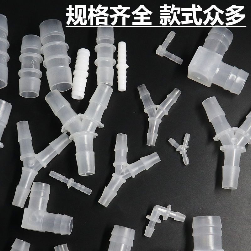 MM Straight Breathable Oxygen Pipe Extension Pipe Dedicated Joint with ...