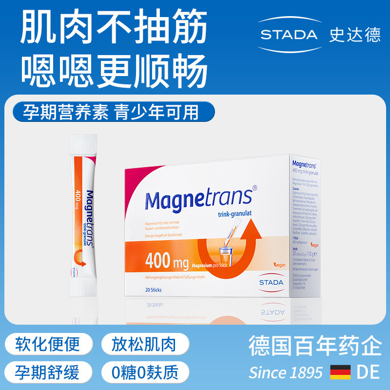 STADA STADA Magnesium Supplement Effervescent Powder Magnesium Citrate ...
