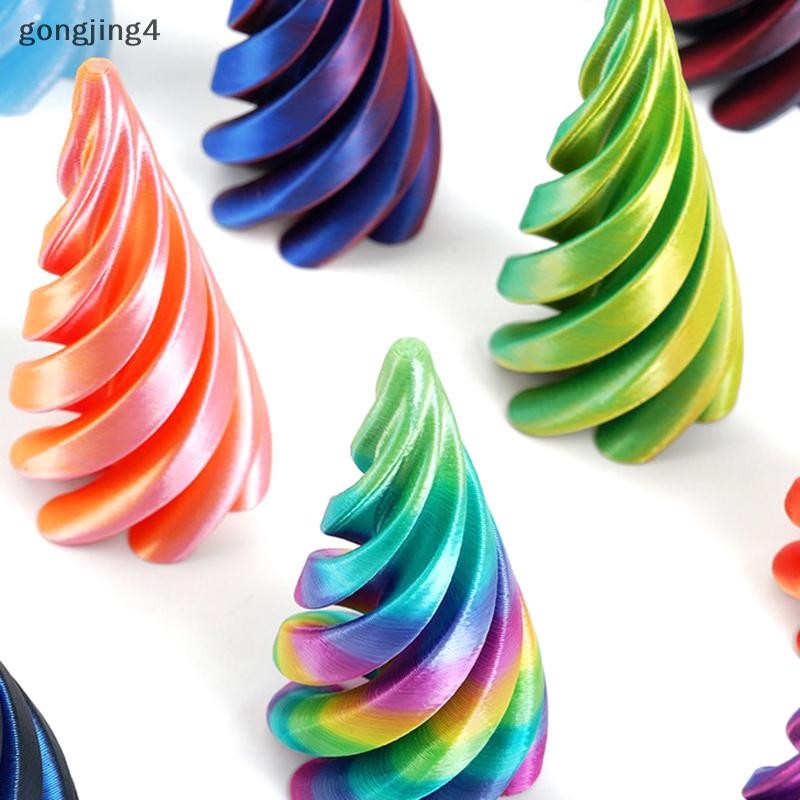 gongjing4 3D Printed Spiral Cone Toy Impossible Pyramid Passthrough ...