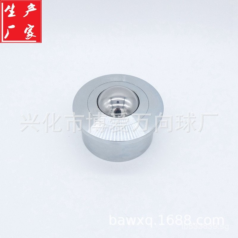 Ball Stuck at the Edge SP Stainless Steel Step Ball Bearing Steel Ball ...