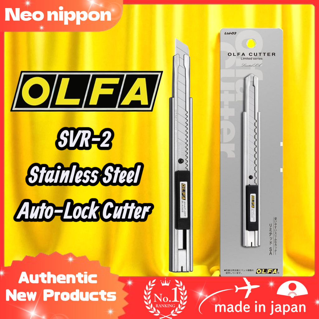OLFA SVR-2 Compact Cutter Limited SA Ltd-03 Made in Japan | Shopee Singapore