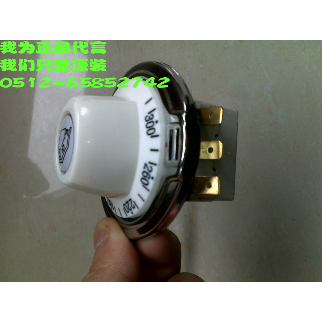 German Original White EGO Temperature Switch 320 Degree Liquid ...