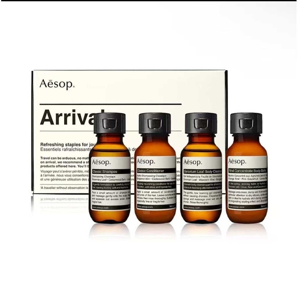 【BUY 3 GET 25%OFF】Aesop Arrival Travel Set 4-Piece Arrival Kit for ...