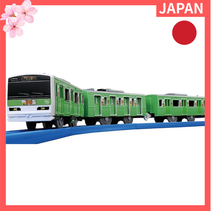 Plarail E231 Train Series Set with Sound and Opening Doors【Direct from ...