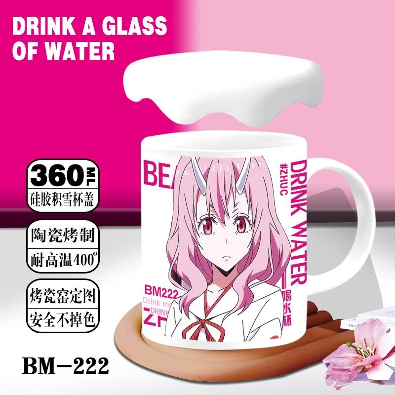 About My Reincarnation as a Slime Peripheral Zhucai Drinking Cup Cute ...