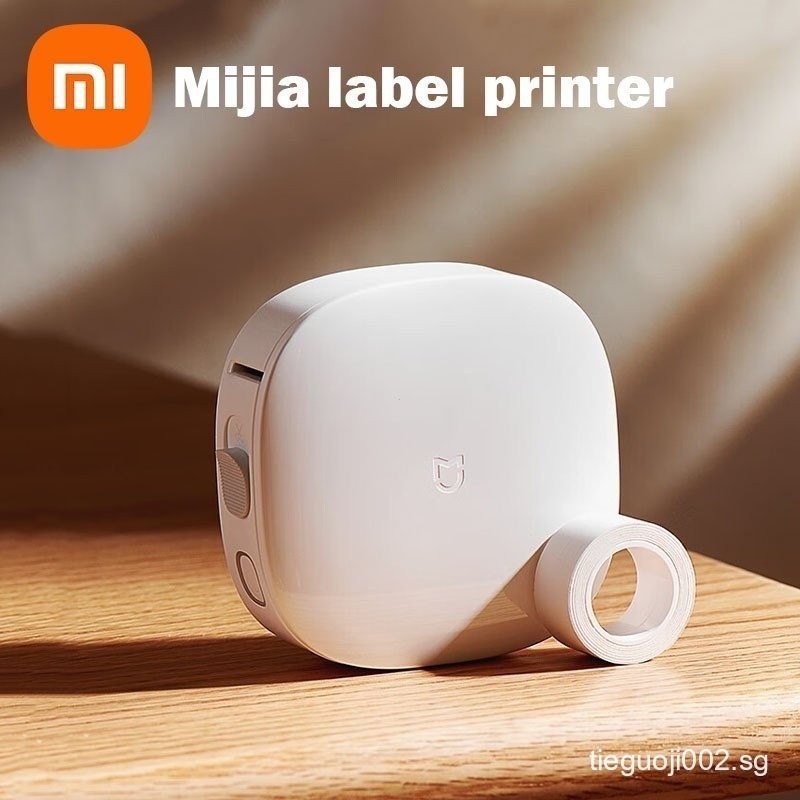 For Xiaomi Mijia Smart Label Maker Machine Mini Pocket Thermal Wireless ...