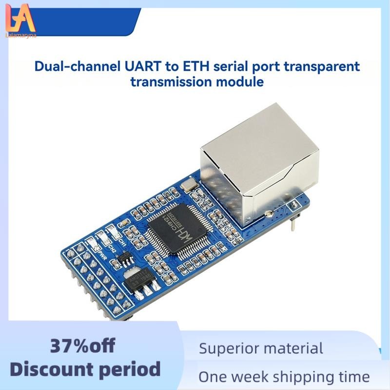 Transparent Transmission Serial Port Module 2-CH UART to ETH Ethernet Converter Supports RS485 ...