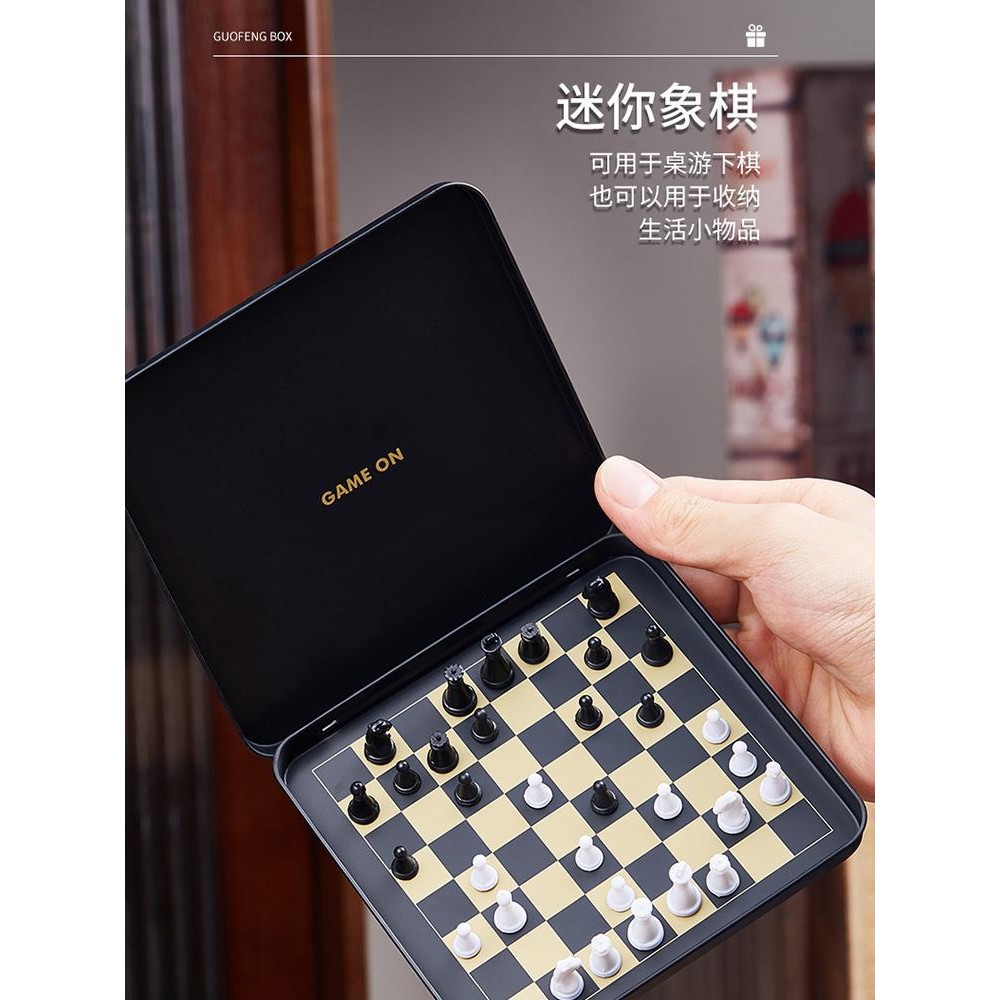 Magnetic Chinese Chess Mini Chess Set for Beginners Portable Travel ...
