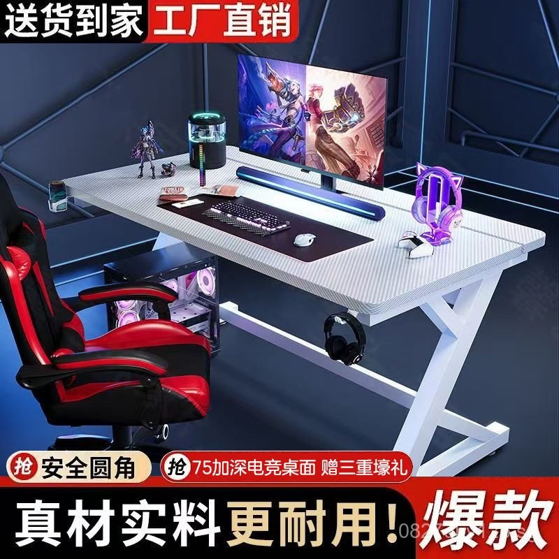 Solid Wood Computer Desk with Footrest, Simple Office Desk, Two-Section ...