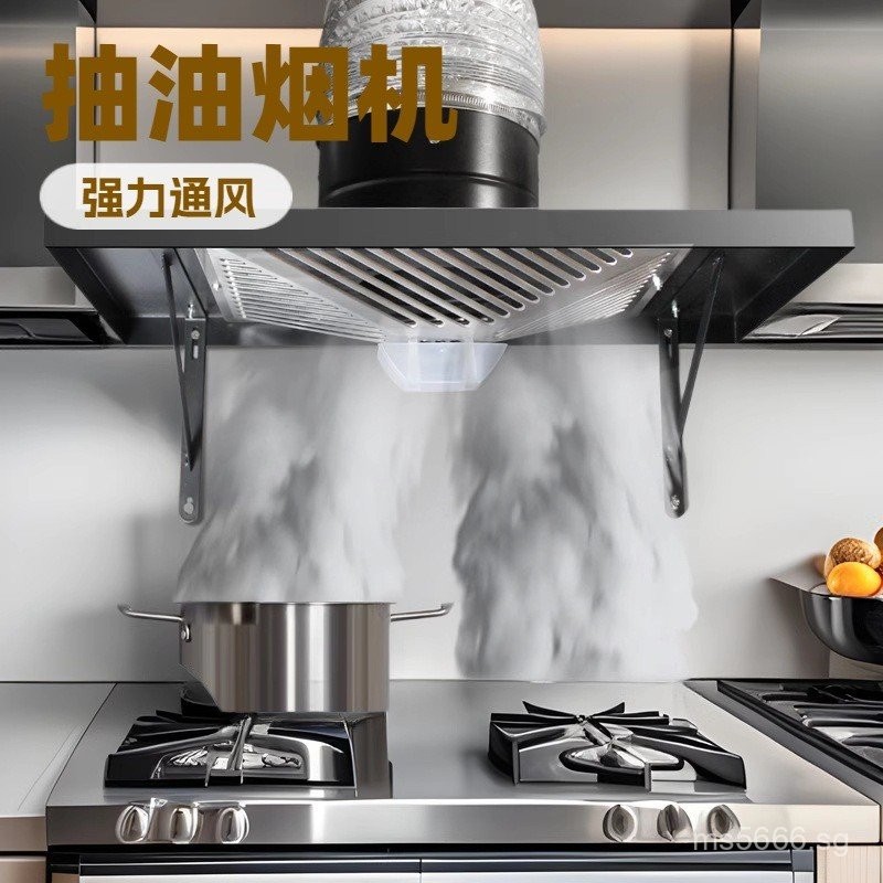 Kitchen Exhaust Fan Large Suction Simple Powerful Ventilation Fan ...