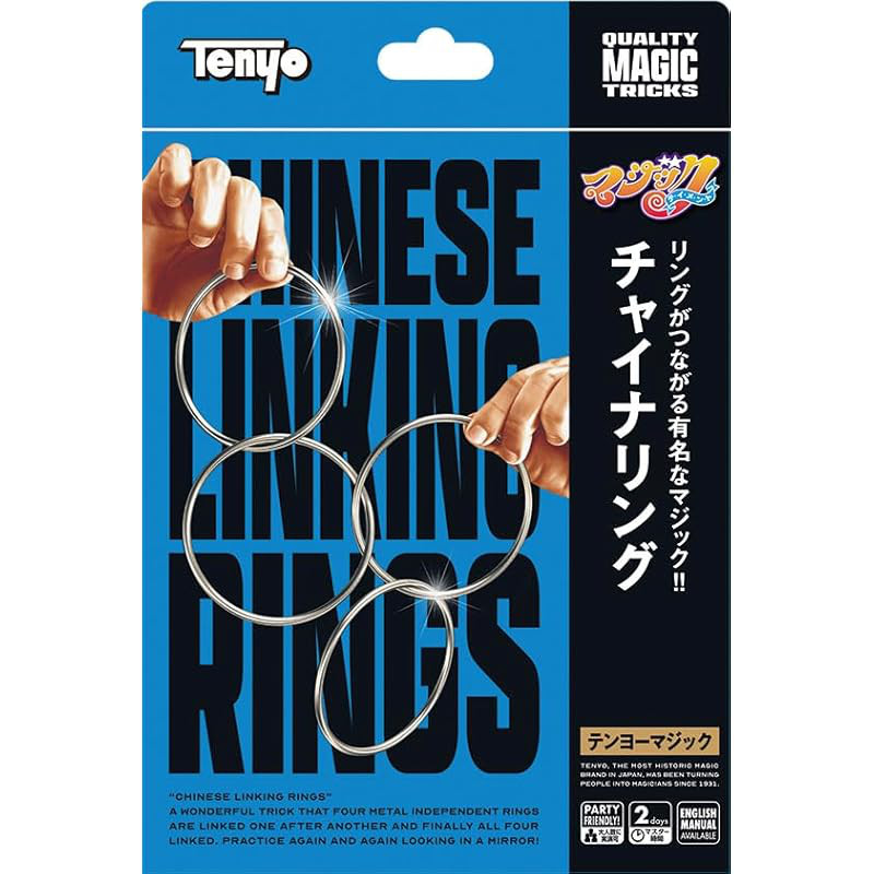 Tenyo Magic - China Ring: The famous trick where rings connect ...