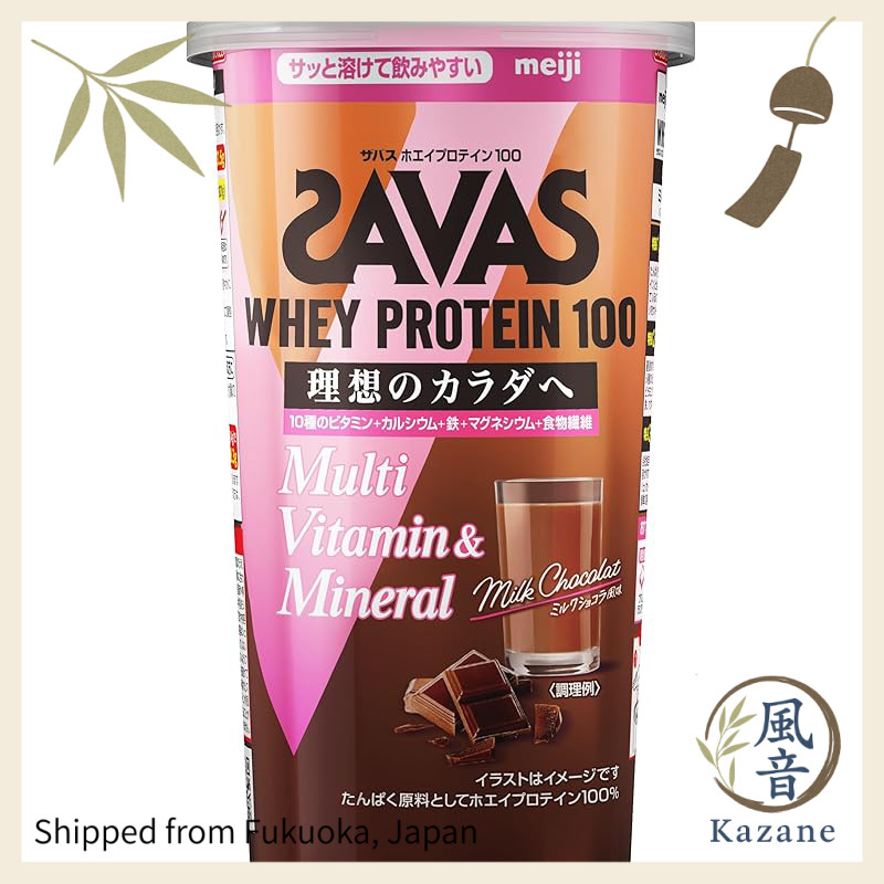 SAVAS Whey Protein 100 - Milk Chocolate Flavor 280gDelivered from ...