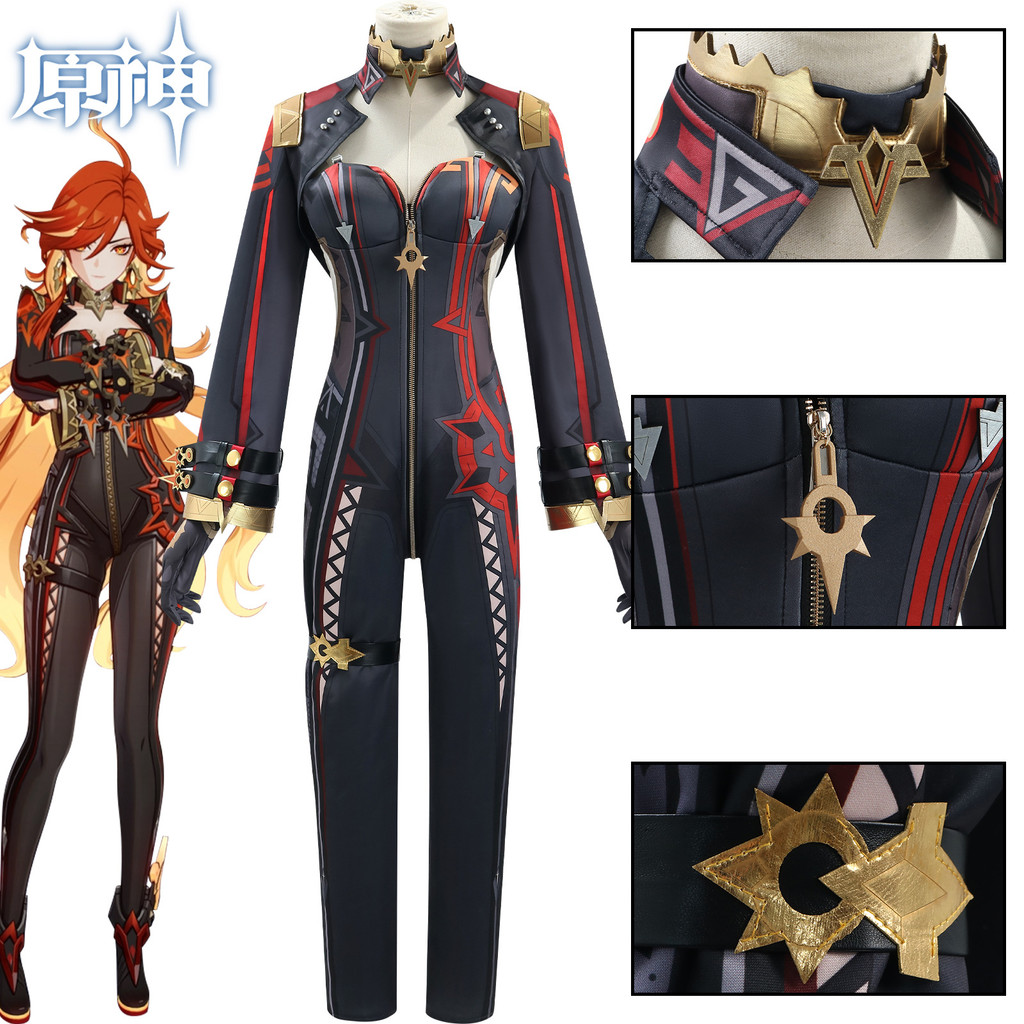Yuanshen Mavuika Vulcan Consul Cosplay Costume - Pyro Archon Theme ...