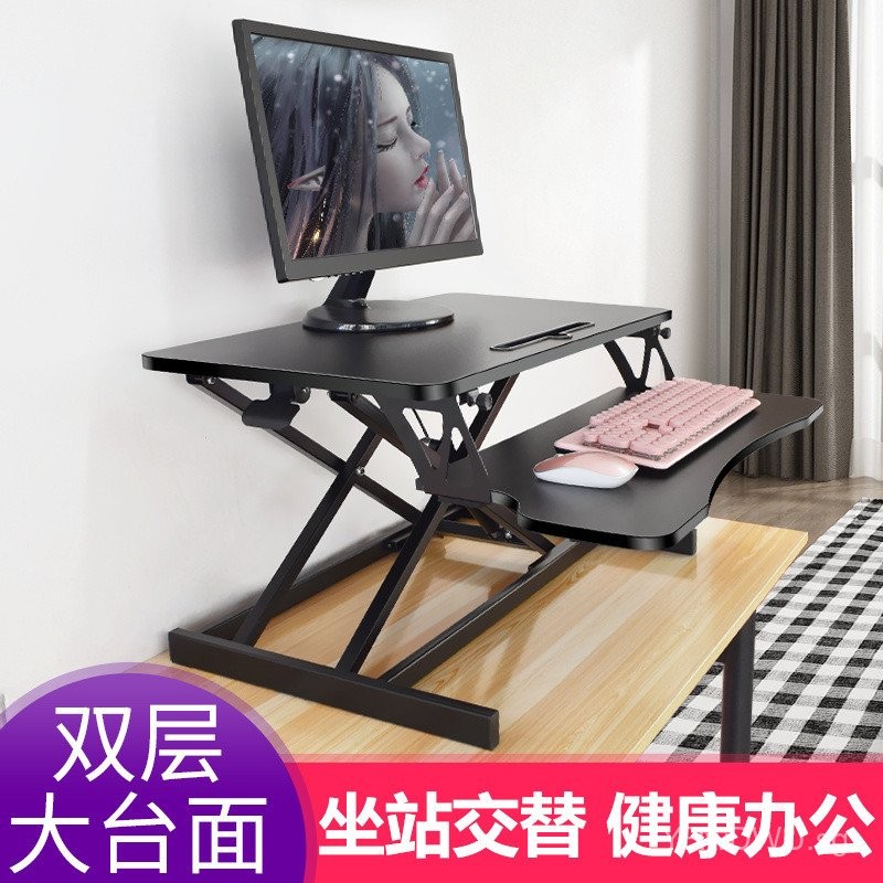 Standing Office Computer Desk Workstation Height Adjustable Monitor ...