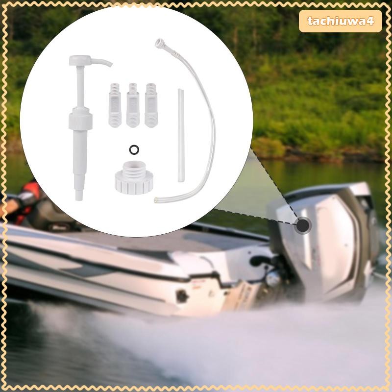 [Tachiuwa] Lower Unit Gear Oil Pump ,Transmission Fluid Transfer ...