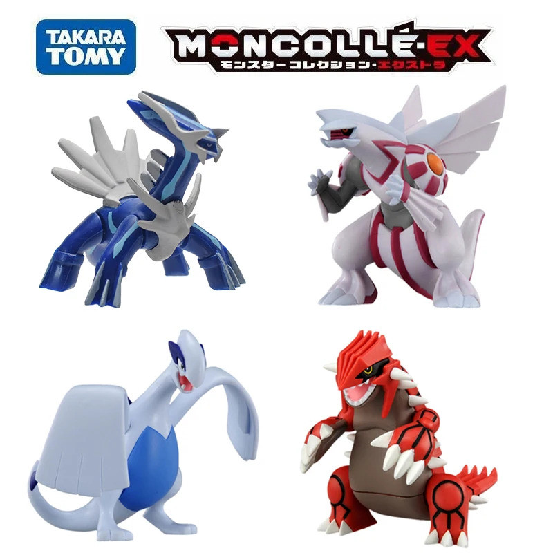Takara Tomy Pokemon Zamazenta Dialga Kyogre Lugia Palkia Action Figures ...