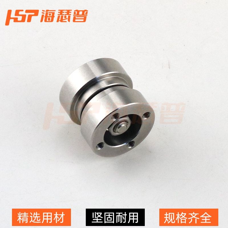 Universal Disc Damping Hinge Round Hinge Stainless Steel Arbitrarily ...