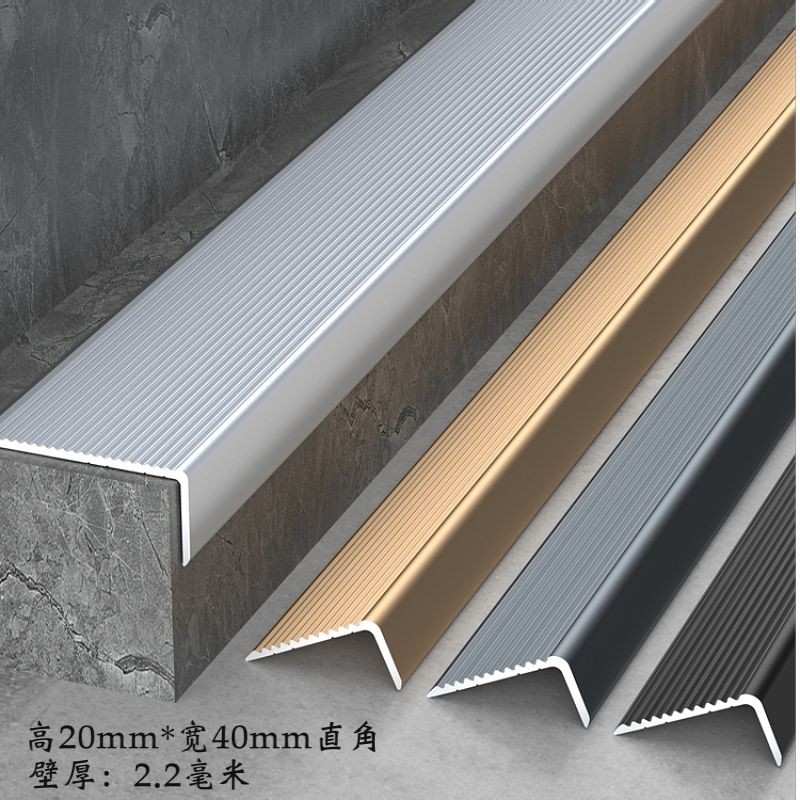 Aluminum Alloy Stair Anti-Slip L-Shaped Right Angle Step Edge Strip ...