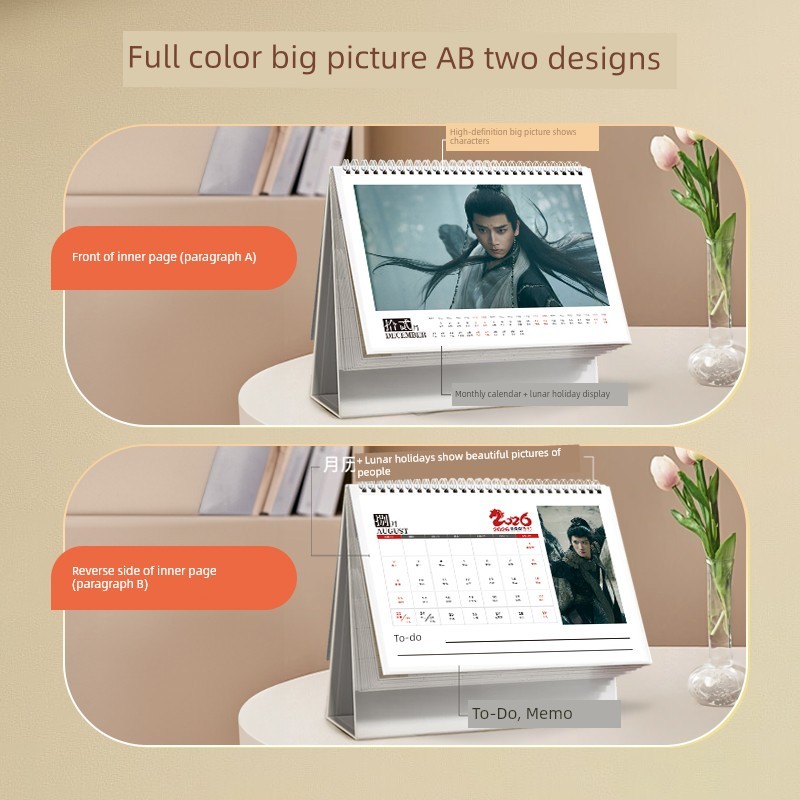 calendar 2026 2026 calendar Yue Lin Qi Ji 2026 Taiwan Calendar New Biennial Calendar Zeng Shunxi ...