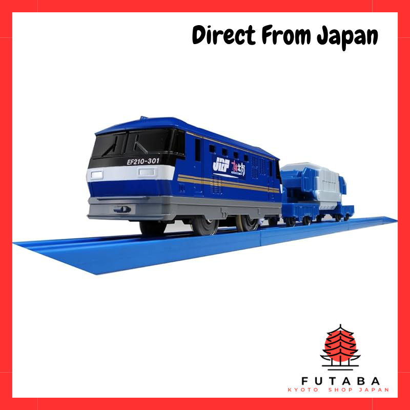 "TAKARA TOMY Plarail S-26 EF210 Momotaro Train Set – Authentic Japanese ...