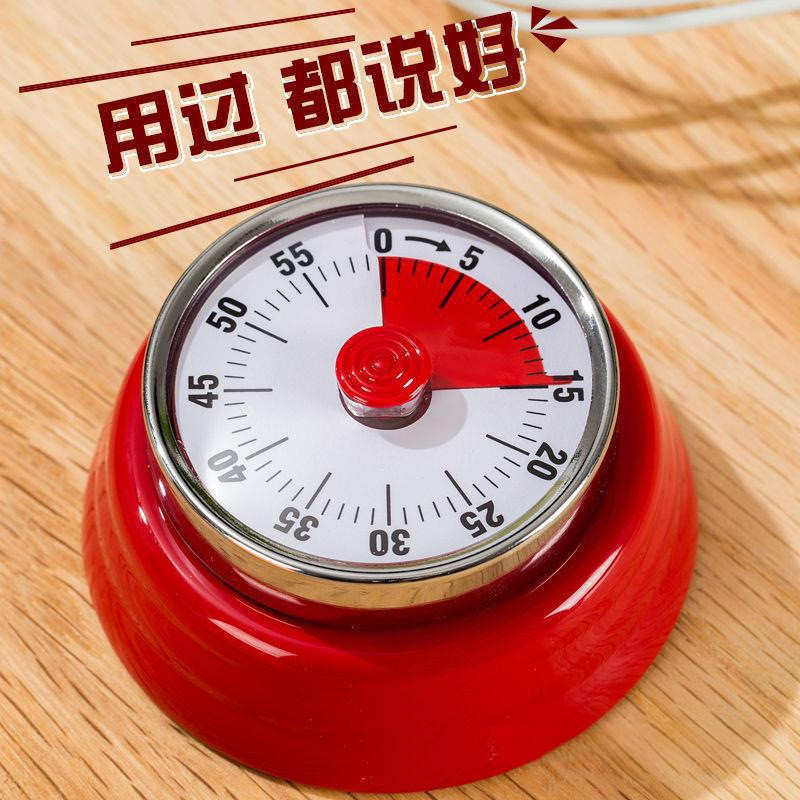 Student Timer Reminder Kitchen Tool Household Time Management Device ...