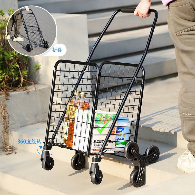 Shopping Cart Influencer Grocery Shopping Small Trolley Large Capacity ...