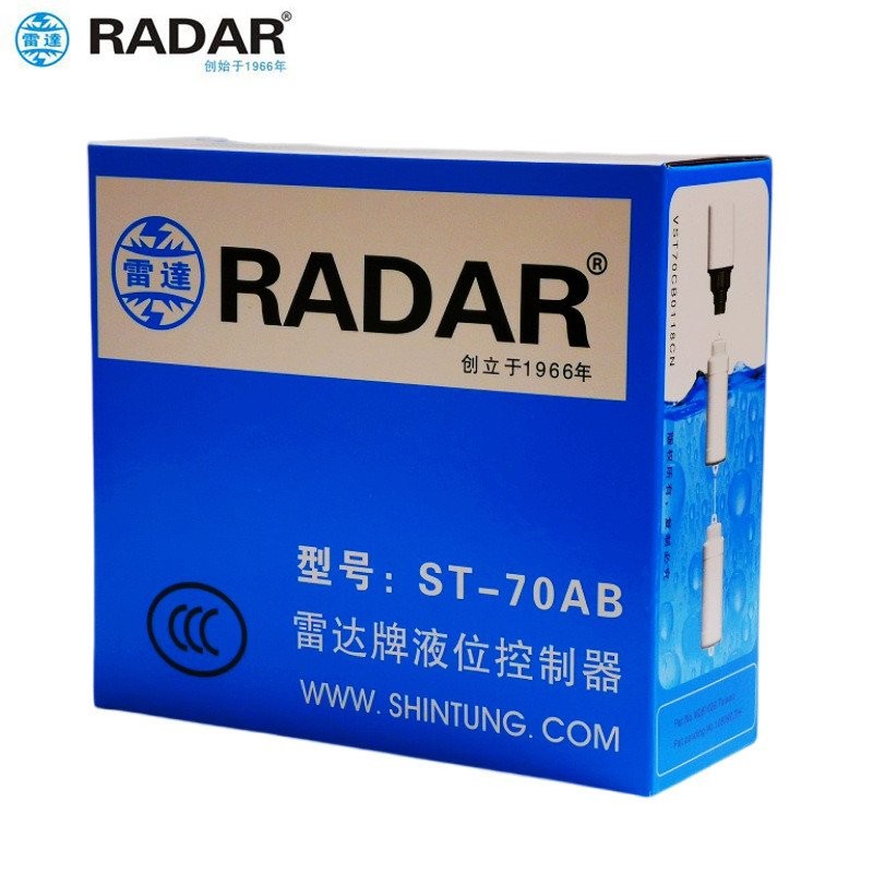 Radar Brand Float New East Liquid Level Float Plumbing ST-70AB Water ...