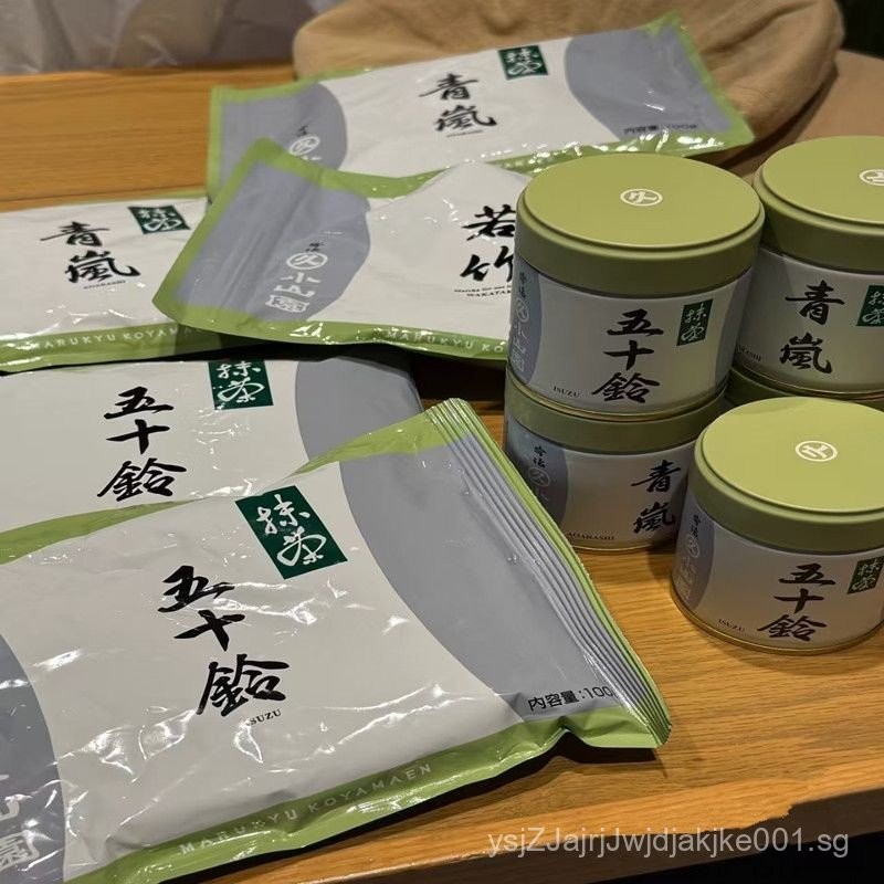 Japanese Imported Marukyu Koyamaen Matcha Powder100g Uji Roasted Matcha ...