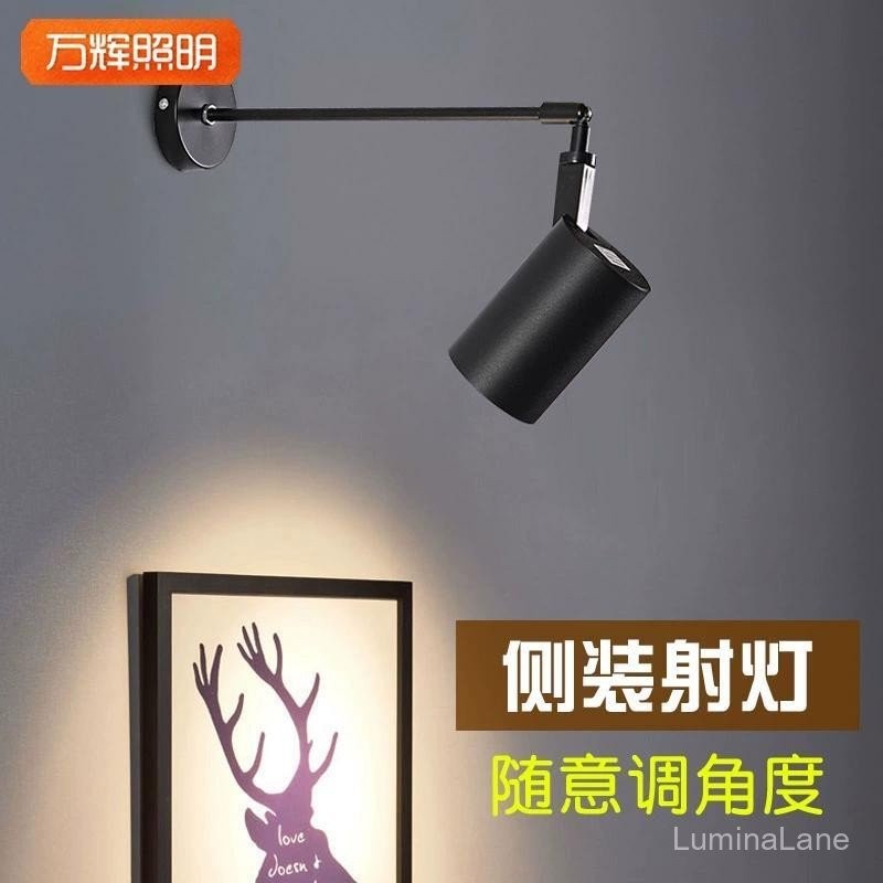 [2025] LED Long Pole Ready Stocklight Surface Mounted Telescopic Boom ...