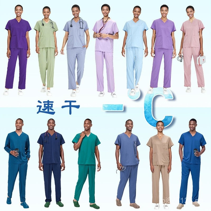 Gown for Hand Washing Hospital Source Operating Room Scrub Suit Work ...