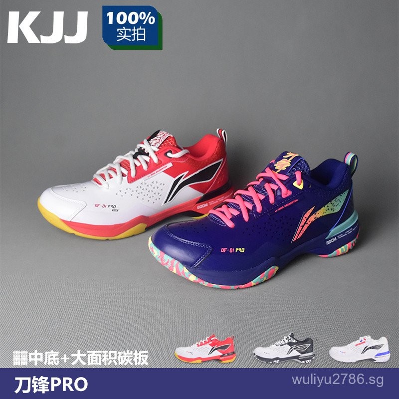 New LINING Li-Ning Badminton Shoes Blade Edge MAX PRO lite Unisex shoes ...