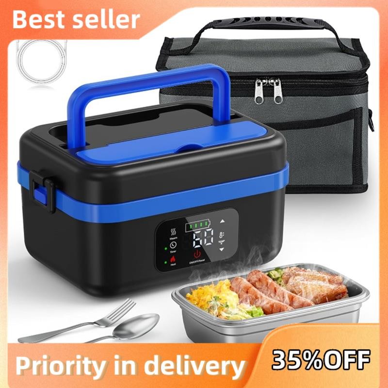 Electric Lunch Box for Men Luncheaze Heated Lunch Box Eu Plug | Shopee ...