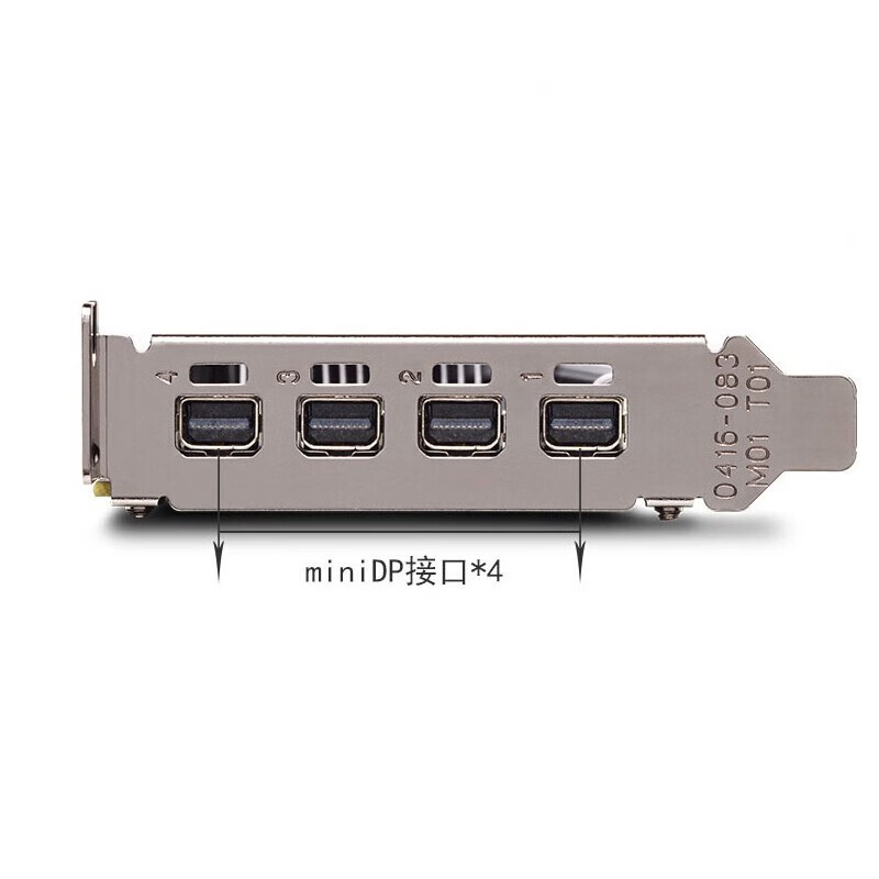 Nvidia NVIDIA Quadro P620 GPU Modeling Rendering Drawing Professional ...