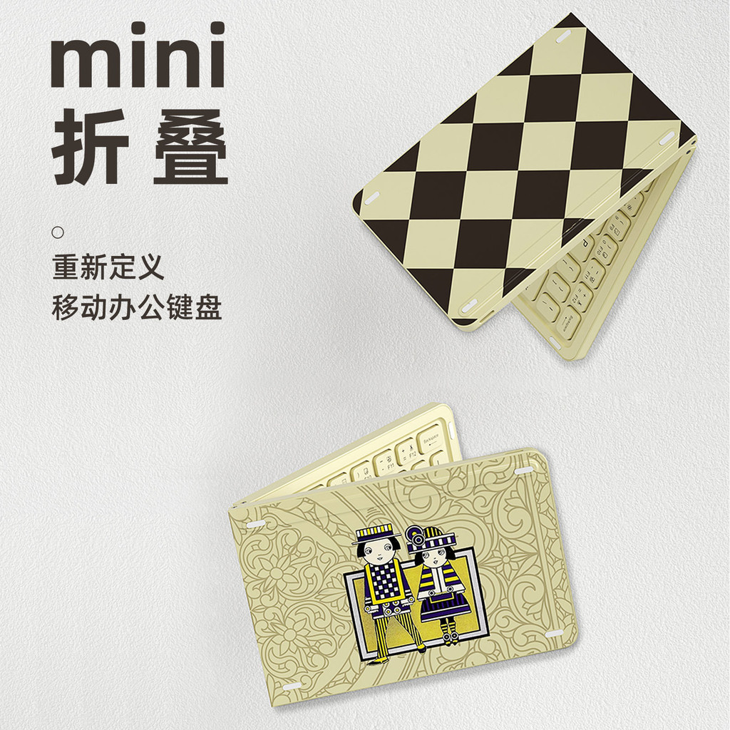 Rechargeable Folding Bluetooth Keyboard Mobile Phone Tablet Mini ...