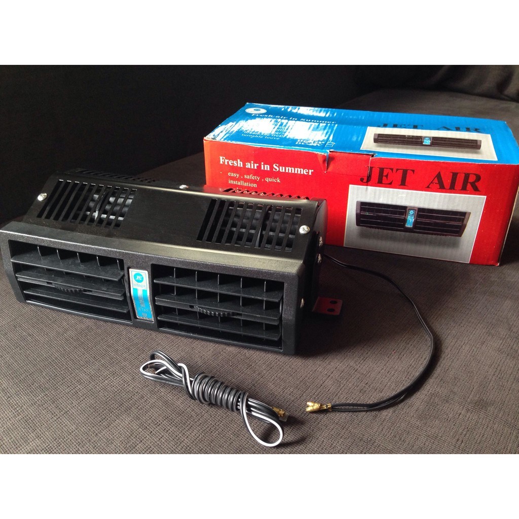 Car Jet Air Blower / Auxiliary Fan (12 volts) | Shopee Singapore