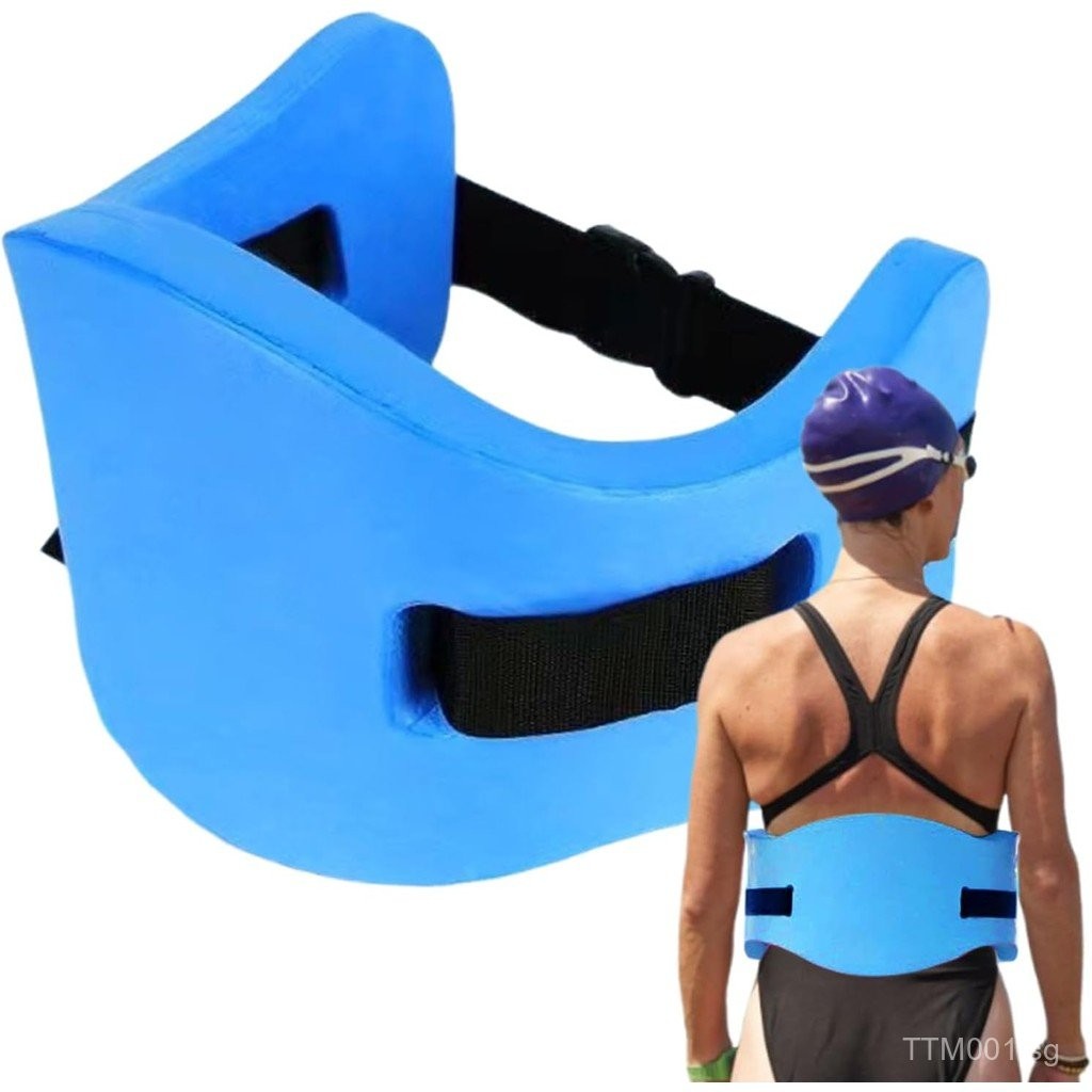 Swimming Buoyancy Belt, Safety Flotation Belt, Not Easy to Deform ...
