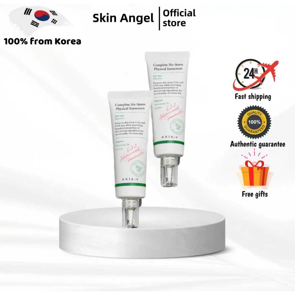 [AXIS-Y] Complete No-Stress Physical Sunscreen SPF50+ PA++++ 50ml ...