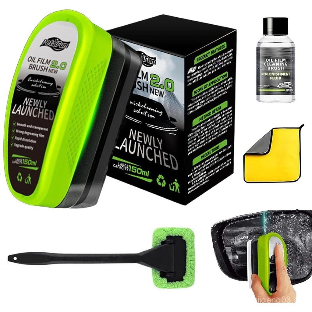 Clear Vision Glass Cleaner, 2025 Upgrade 2.0 Clearvision Car Windshield ...