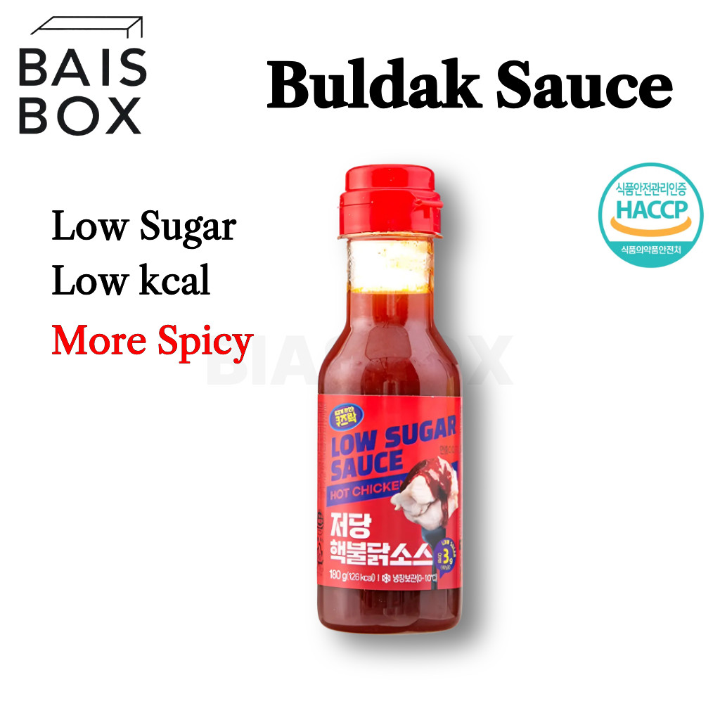 Nuclear Buldak Sauce 180g | Korean Extra Spicy Chicken Sauce | Low ...