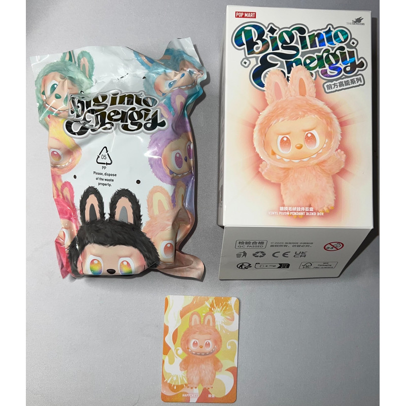 Popmart Big into Energy Labubu & Charm- Happiness (Opened box, sealed ...