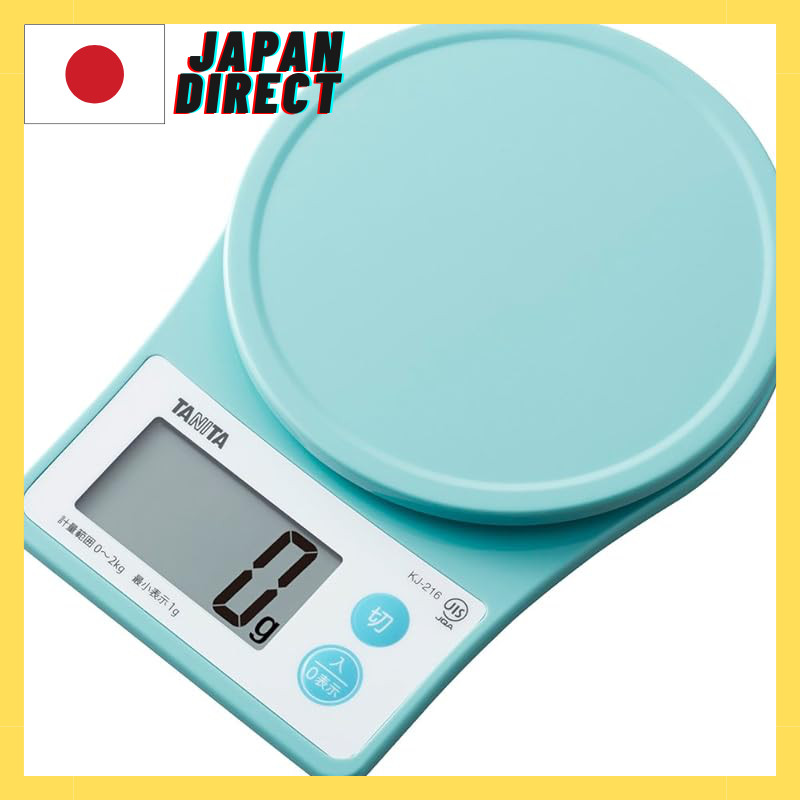 Tanita Cooking Scale Kitchen Scale Digital 2kg 1g Units 1 Second Start ...