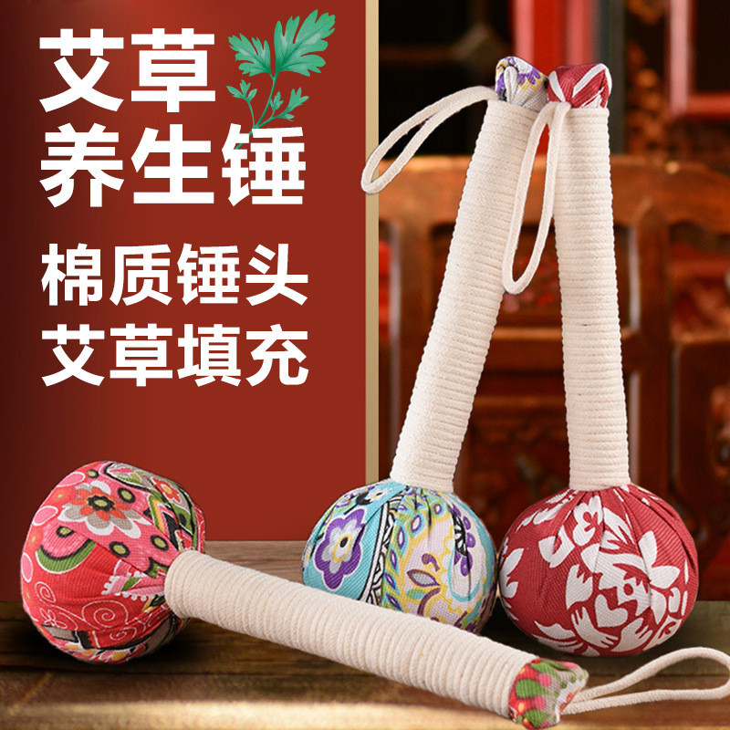 Wormwood Massage Hammer Handheld Neck Shoulder Back Slap Hammer Back ...